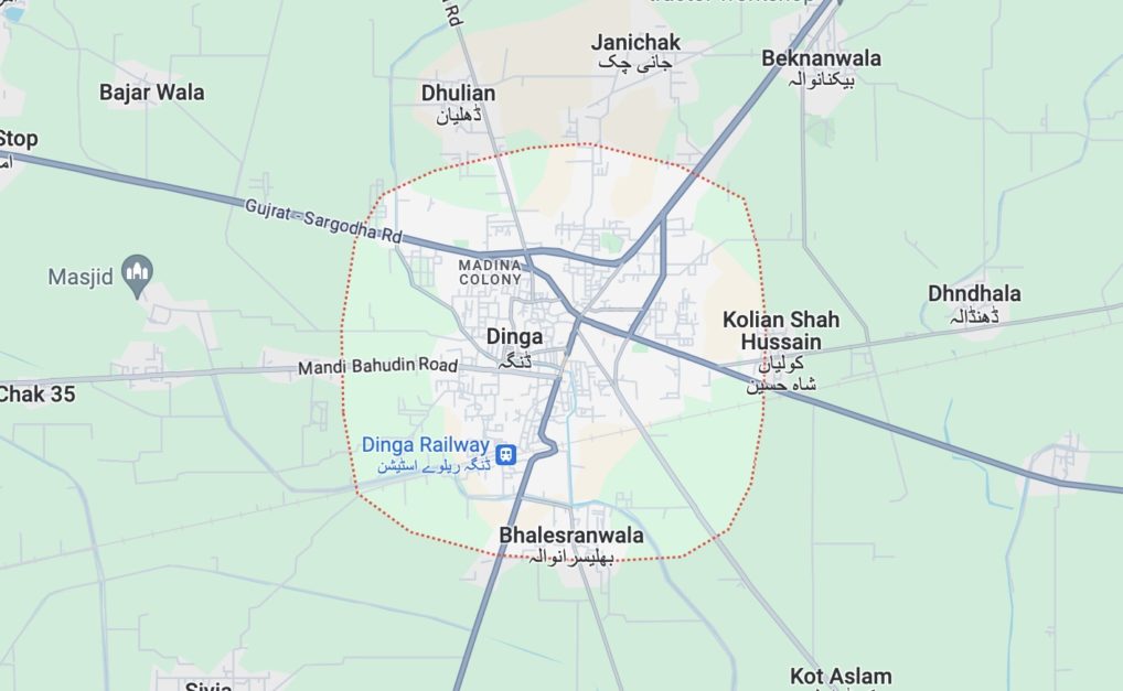 All You Need to Know About Dinga | Graana.com